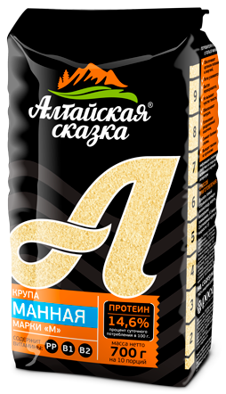 Алтайская сказка